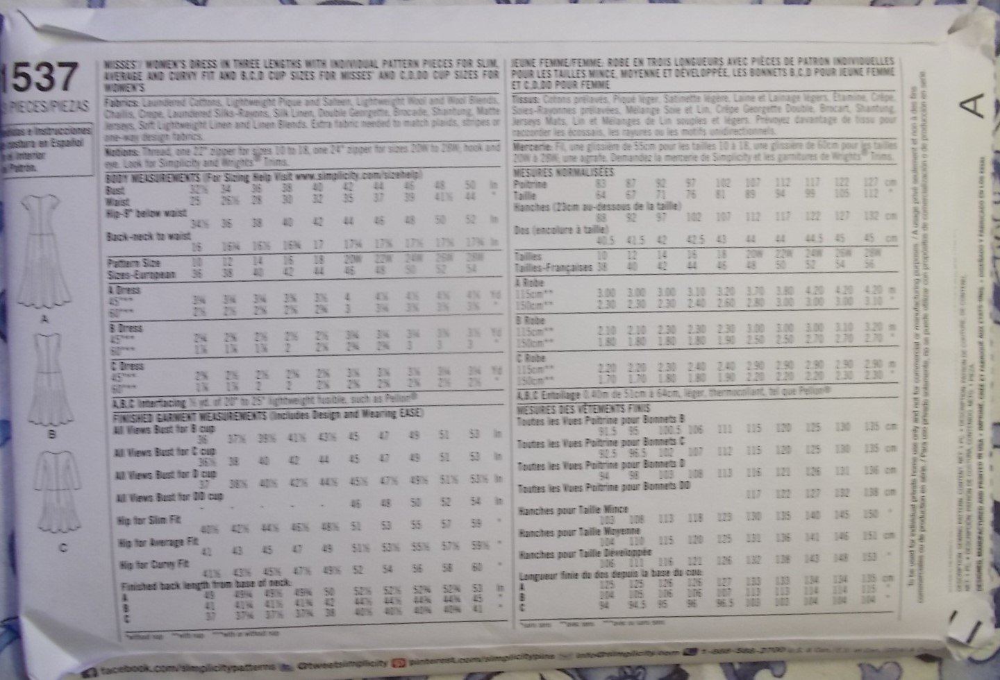 Amazing Fit Misses Dress Simplicity 1537 Pattern, Size 10 to 18, Uncut