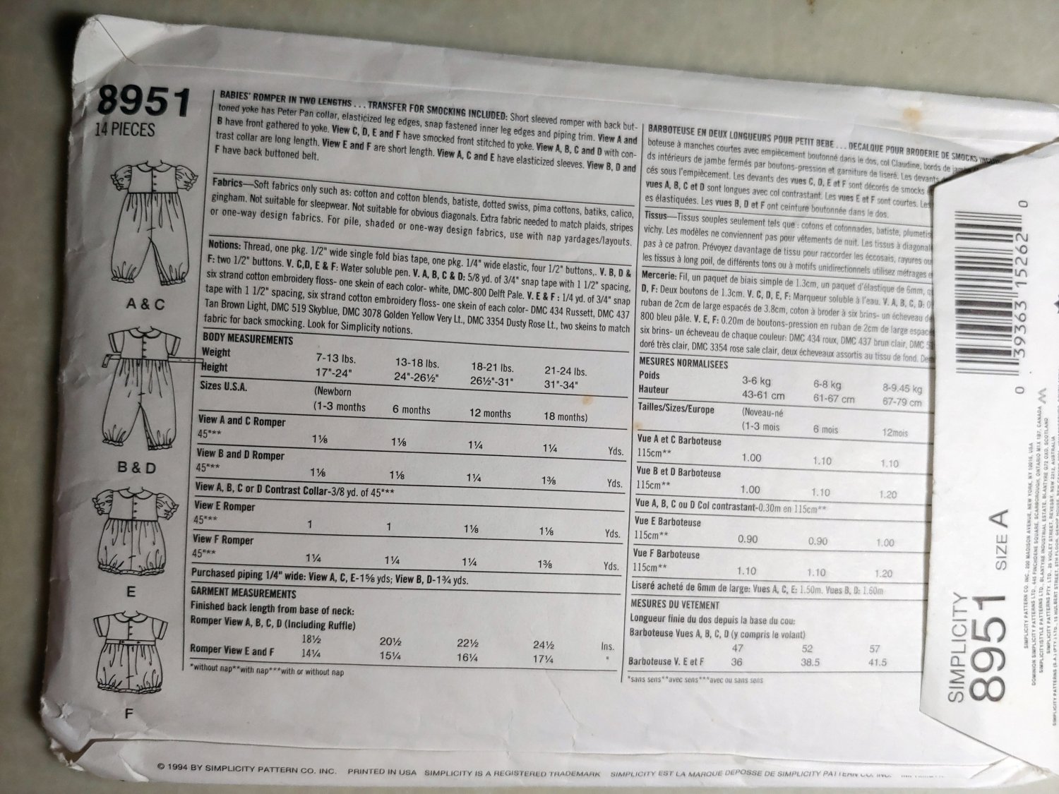 Romper Smocking Transfer. Simplicity 8951 Sewing Pattern Size NB to 18 ...