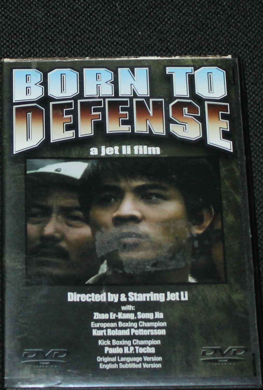 Born To Defense DVD - movie film