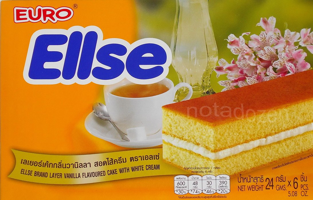"Ellse" Layer Vanilla flavored cake with white cream 2x24 grams