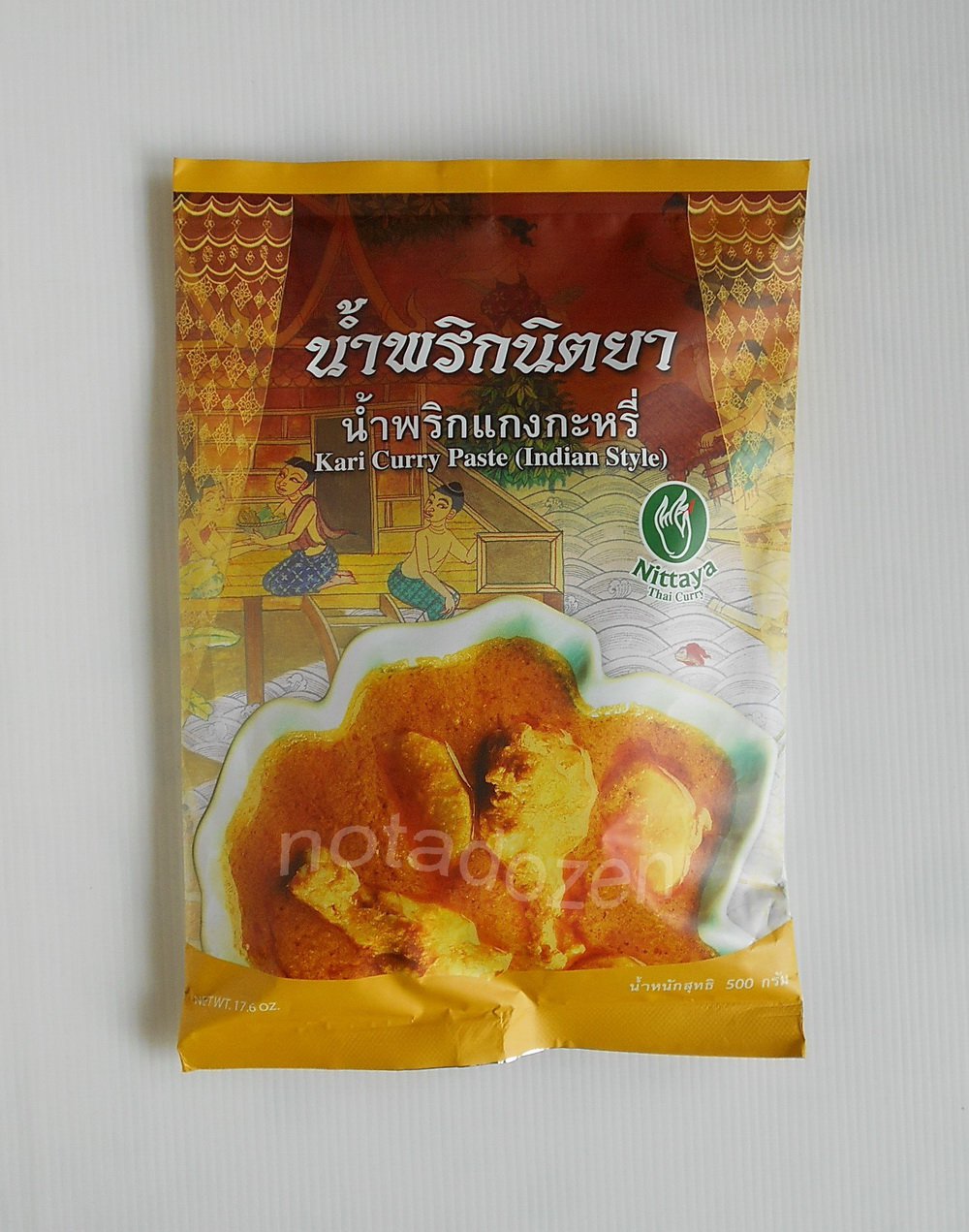 NITTAYA THAI CURRY Kari / Yellow Curry Paste (INDIAN STYLE) 500 grams ...