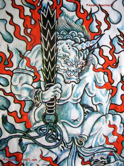Japanese FIRE DEMON New Irezumi Tattoo Print T Shirt M