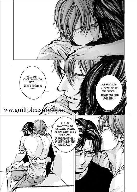 In These Words: Chapter 19