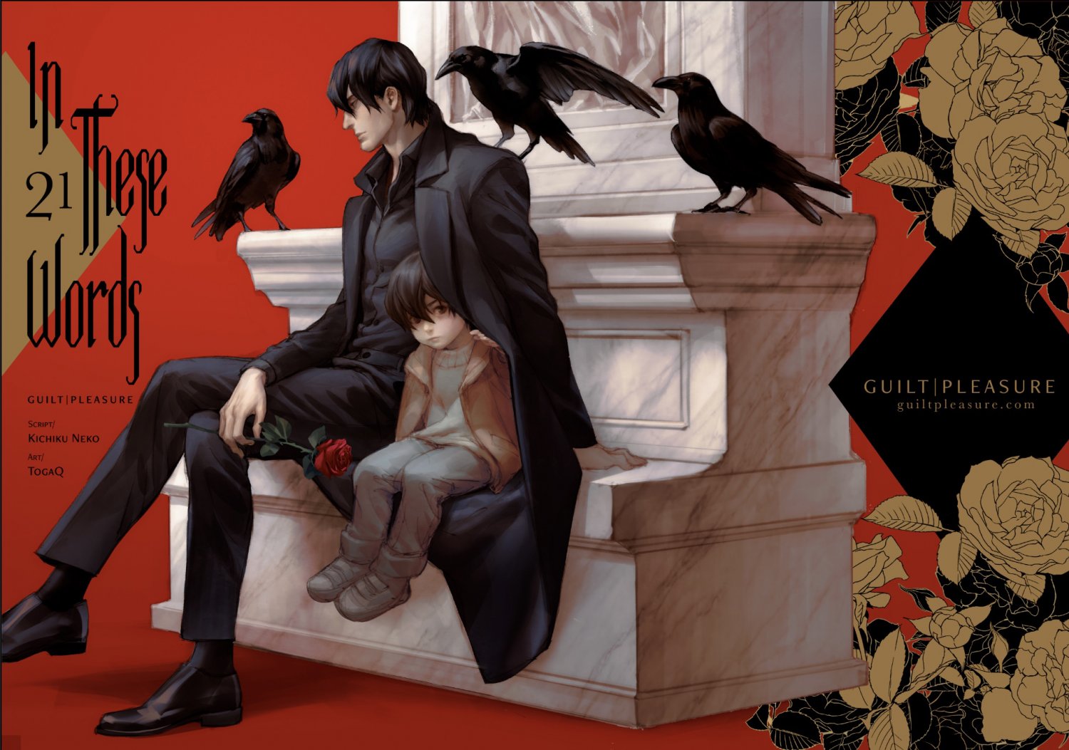 In These Words: Chapter 21