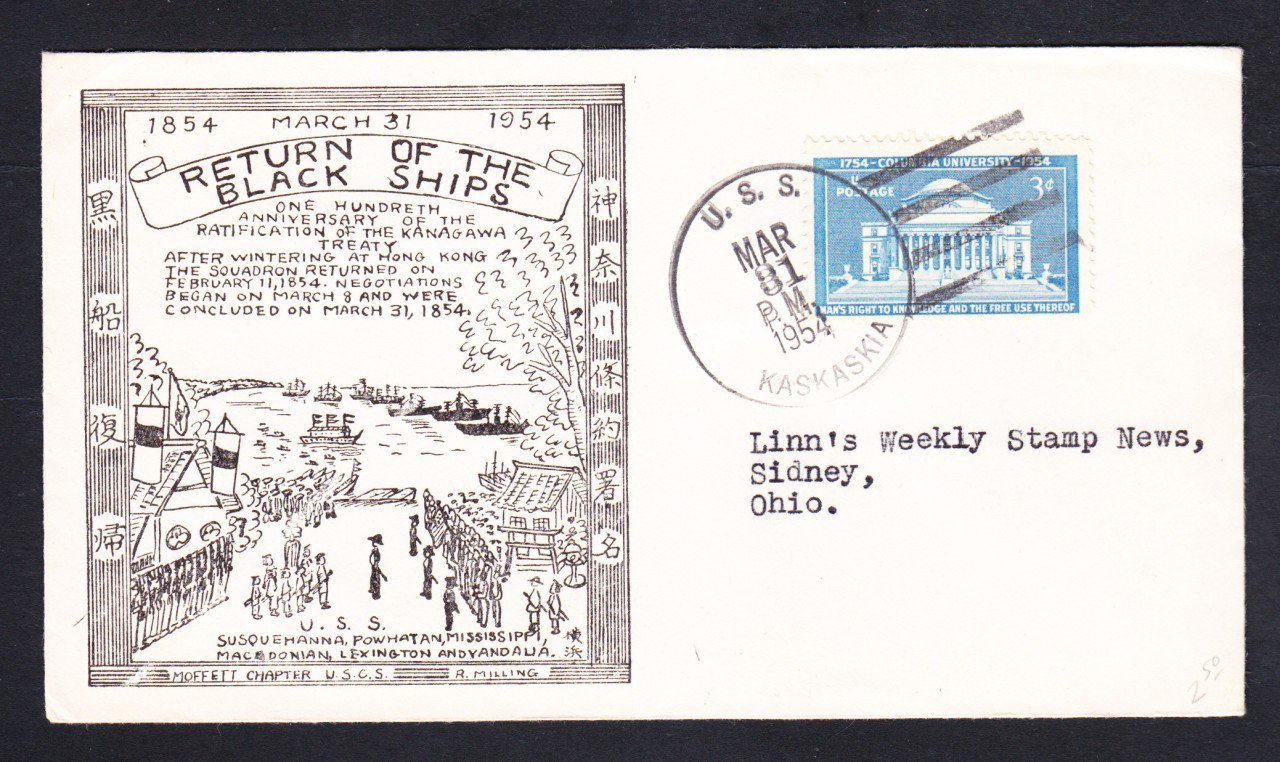 USS KASKASKIA AO-27 Black Ships Kanagawa Treaty with Japan 1954 Naval Cover