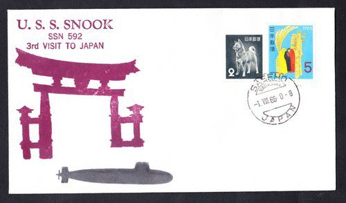 Submarine USS SNOOK SSN-592 3rd Visit to SASEBO JAPAN Naval Cover