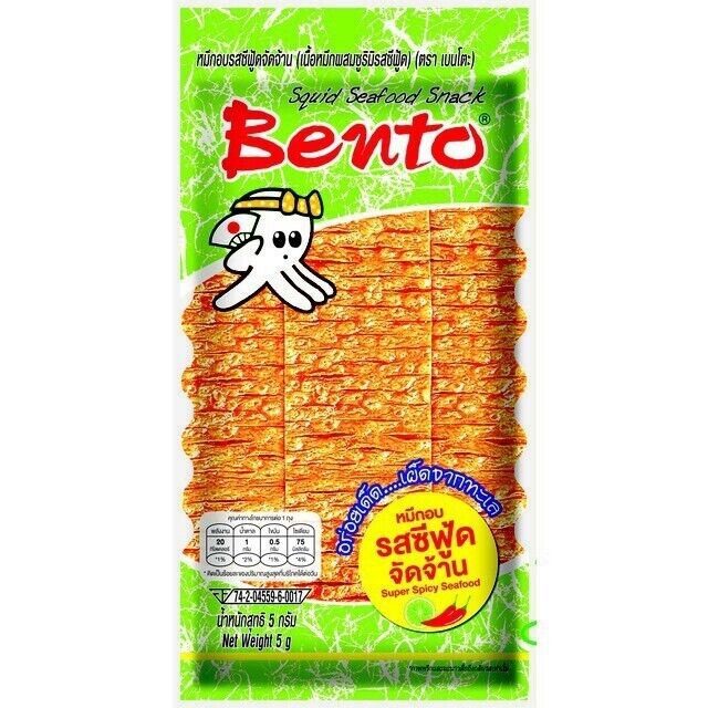 12 x BENTO THAI SUPER SPICY FLAVOR SEAFOOD SNACK 4g x 12
