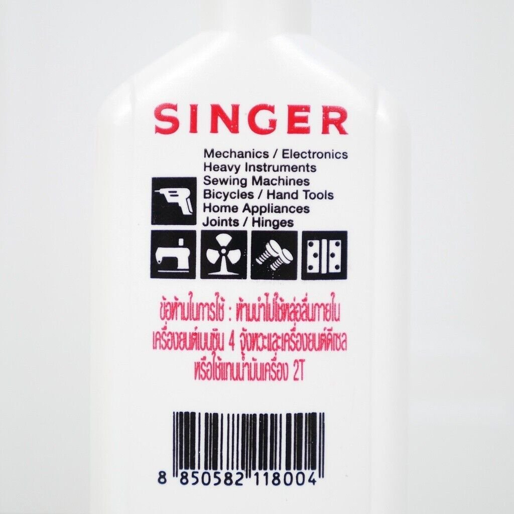 SINGER OIL 80ml Multi Purpose Industrial Lubricant Sewing Machine Tools DIY