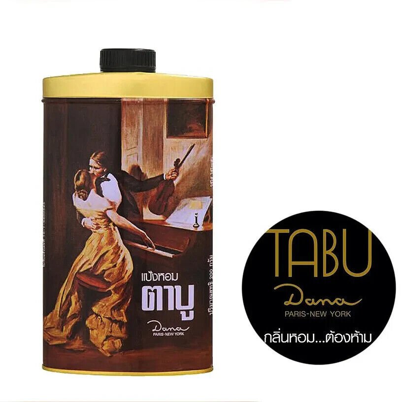 Tabu Scented Talcum Powder 200g Eau De Perfume Charming Classic Scent