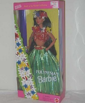 1994 POLYNESIAN BARBIE DOLL BRAND NEW SPECIAL EDITION