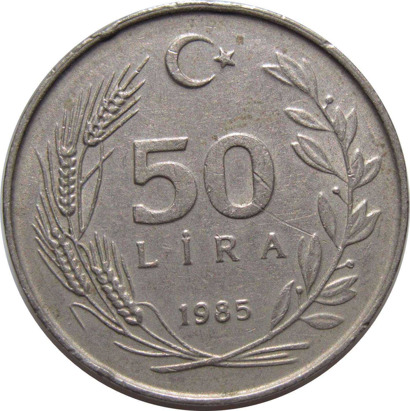 Turkey 1985 50 Lira