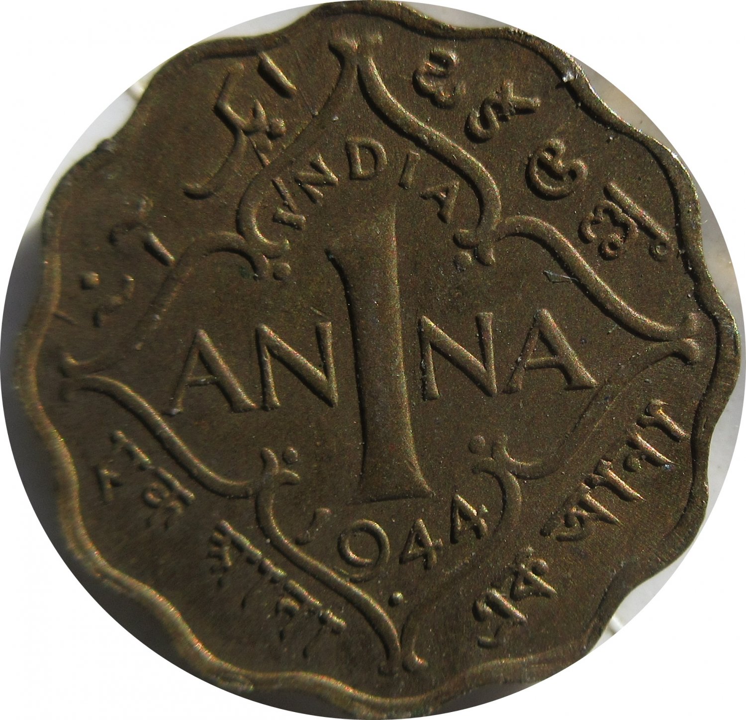 1944 India 1 ANNA