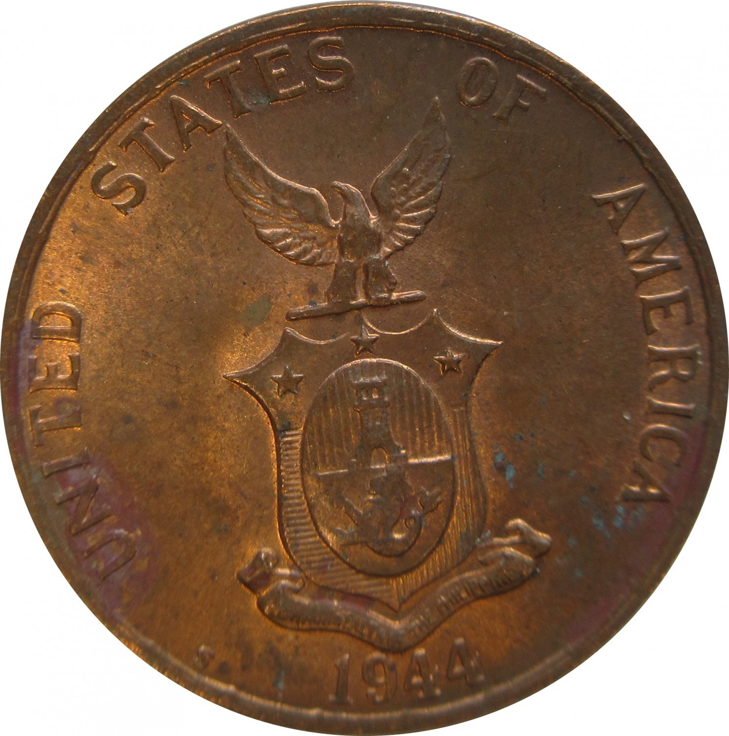 1944 S Philippine One Centavo