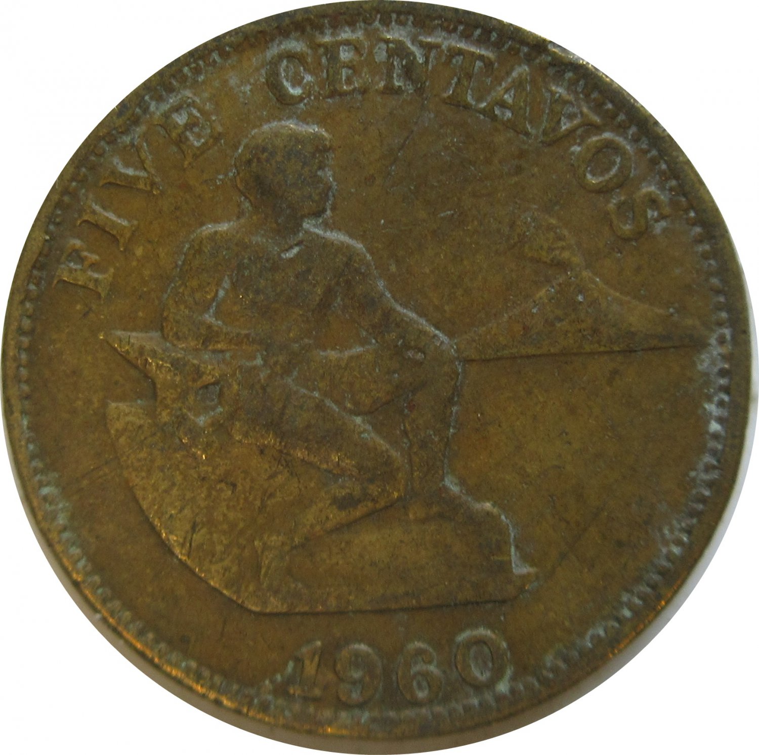 1960 Philippine 5 Centavo