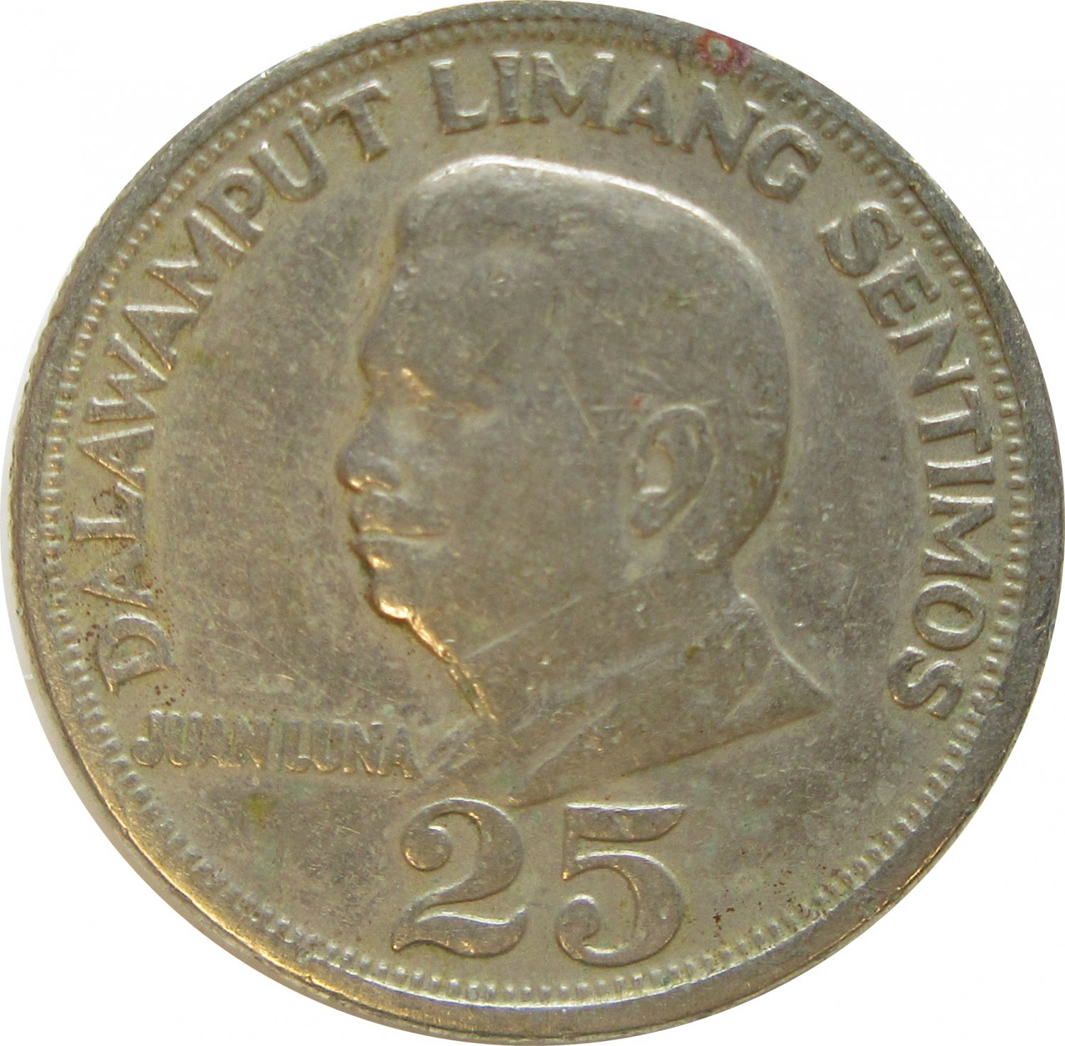 1972 Philippine 25 Sentimo