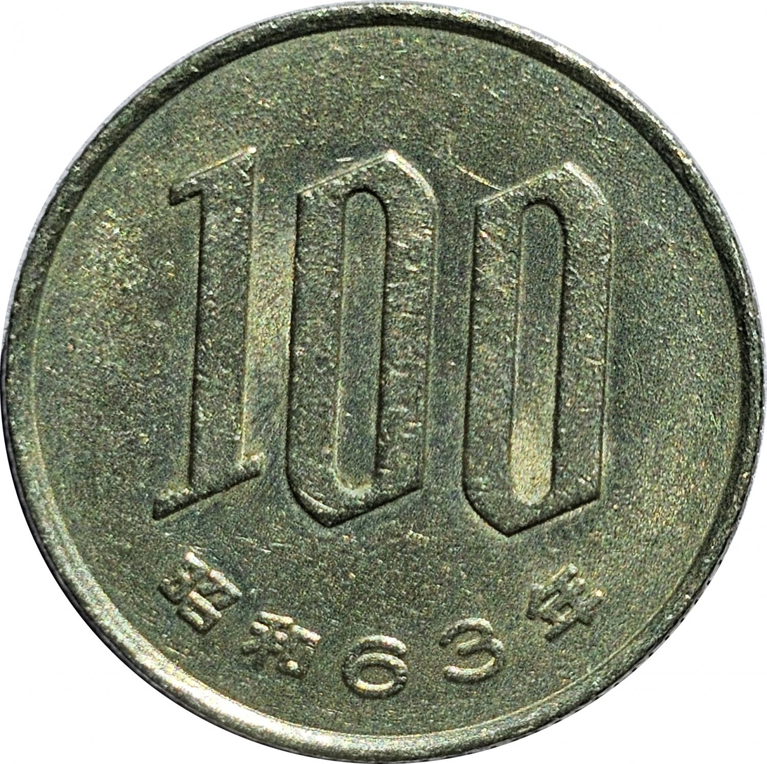 Japan 1987 (63) 100 Yen (DO)