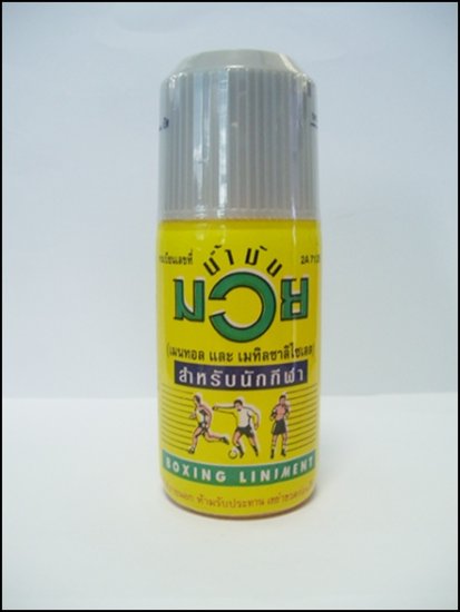 Muay Thai boxing liniment Oil muscular pains