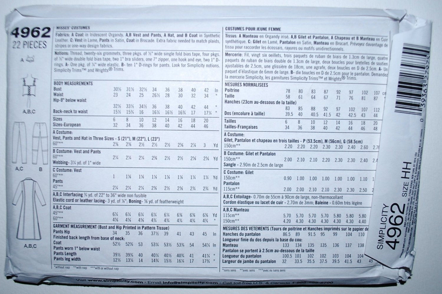 Simplicity 4962 pattern for Laura Croft, Catwoman, Matrix costumes