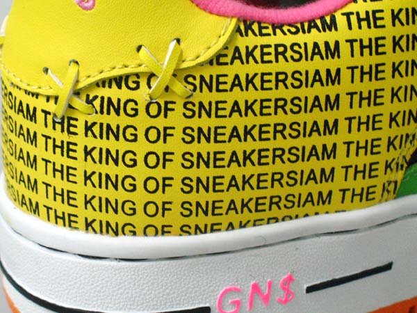 Greedy Genius Phantom King of Sneakers