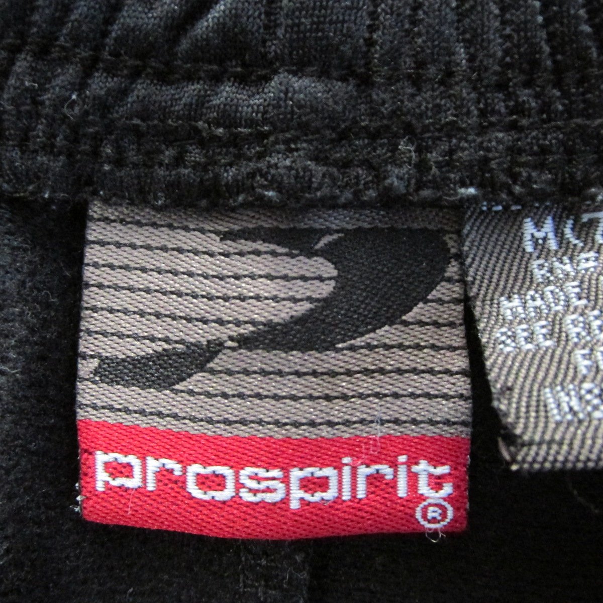PROSPIRIT BOY'S SIZE M (7 / 8) ATHLETIC PANTS BLACK W/ GRAY STRIPES ...