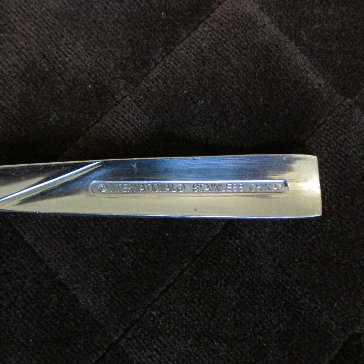 International Deluxe Stainless Flatware Madison Teaspoon Glossy