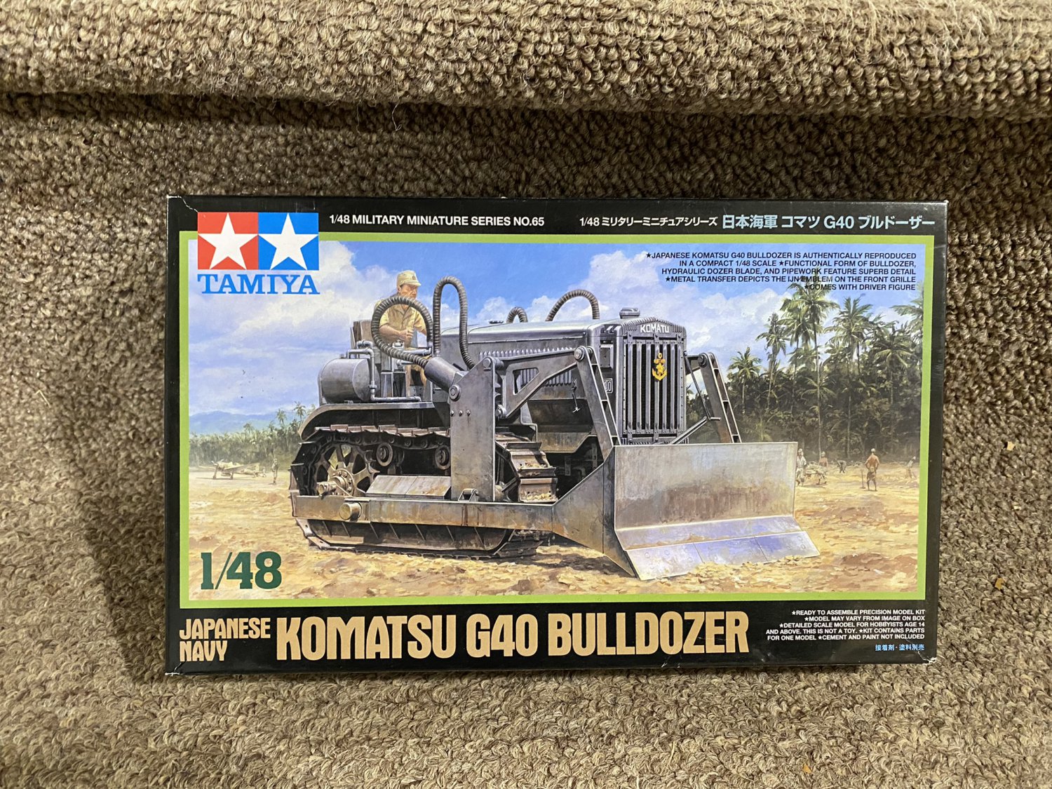 Tamiya 1/48 Komatsu G40 Bulldozer Japanese Navy 32565