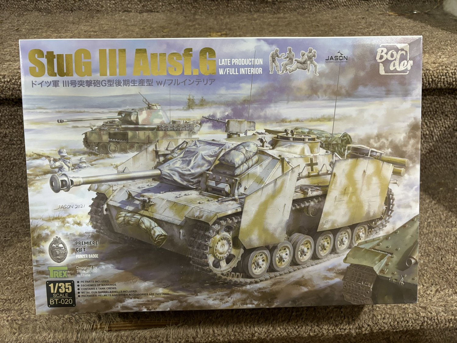 Border Model 1/35 Stug III Ausf. G Late Production with Full Interior BT-020