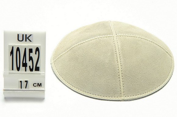 SPECIAL OFFER:25PCS SUEDE KIPPA+ IMPRINT INSIDE FOR JEWISH WEDDING ...