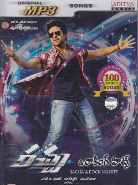 Racha with Rocking hits Telugu