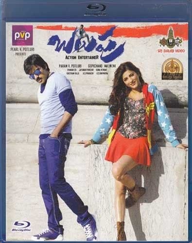 Balupu Telugu Blu Ray (2014/Indian/Tollywood/Cinema)*Ravi Teja, Shruti ...