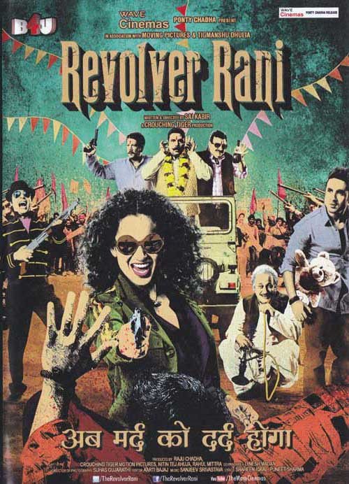 Revolver Rani Hindi DVD *ing Kangana Ranaut,Vir Das (Bollywood/Film ...