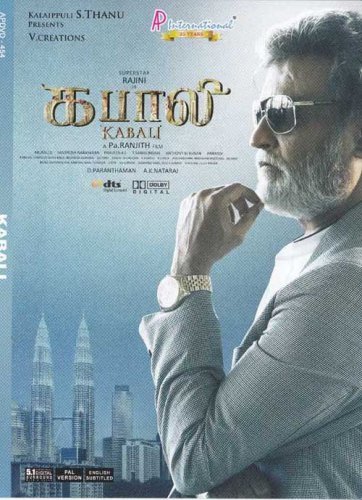 Kabali Tamil DvD (PAL All Regions) Stg: Rajinikanth,Winston Chao ...