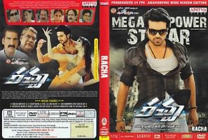 RACHA (RAM CHARAN TEJ, TAMANNA) - TELUGU INDIAN DVD