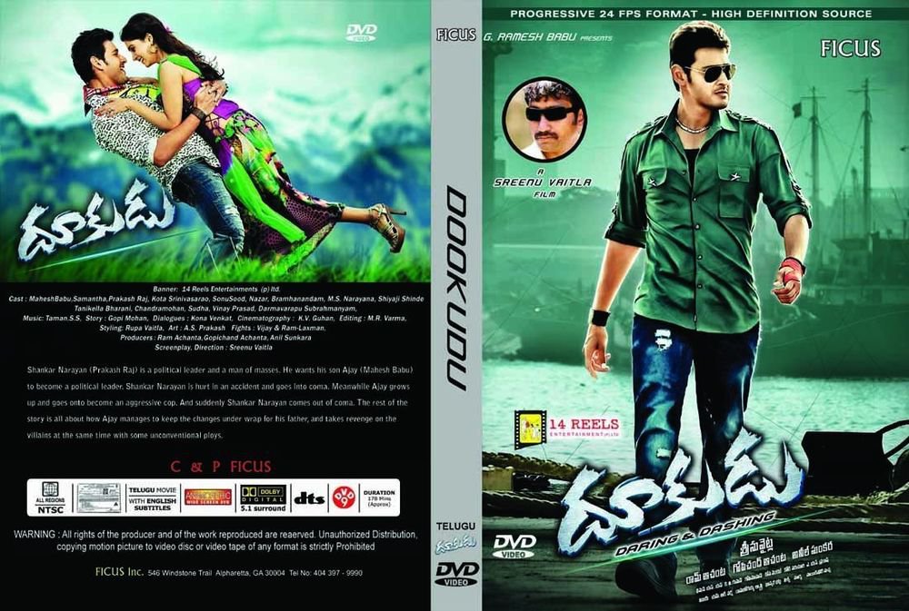 DOOKUDU TELUGU DVD (Indian/Cinema/Film)* MAHESH BABU, SAMANTHA, PRAKASH RAJ