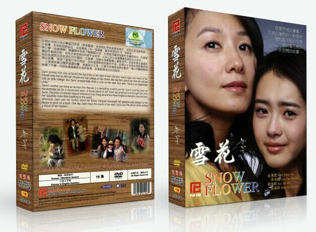 Snow Flowers Korean Drama - TV Series DVD w Eng Subs