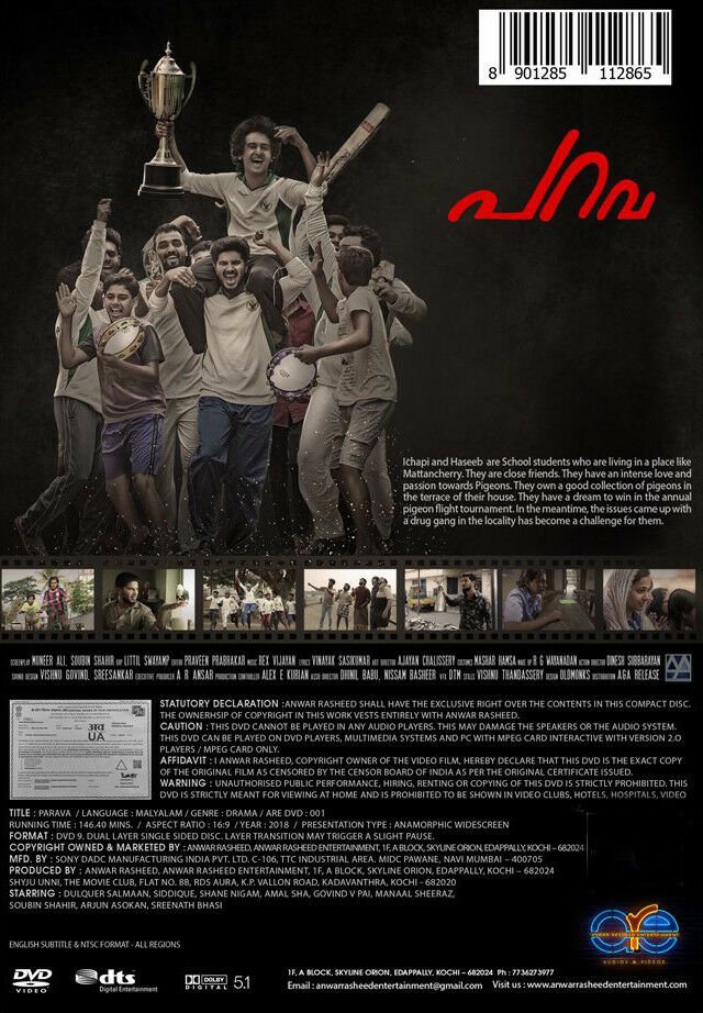 Parava Malayalam DVD - Dulquer Salmaan 2018 latest Film with English ...