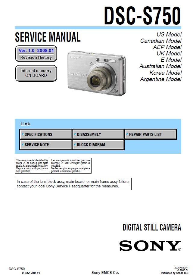 SONY DSC-S750 DIGITAL CAMERA SERVICE REPAIR MANUAL