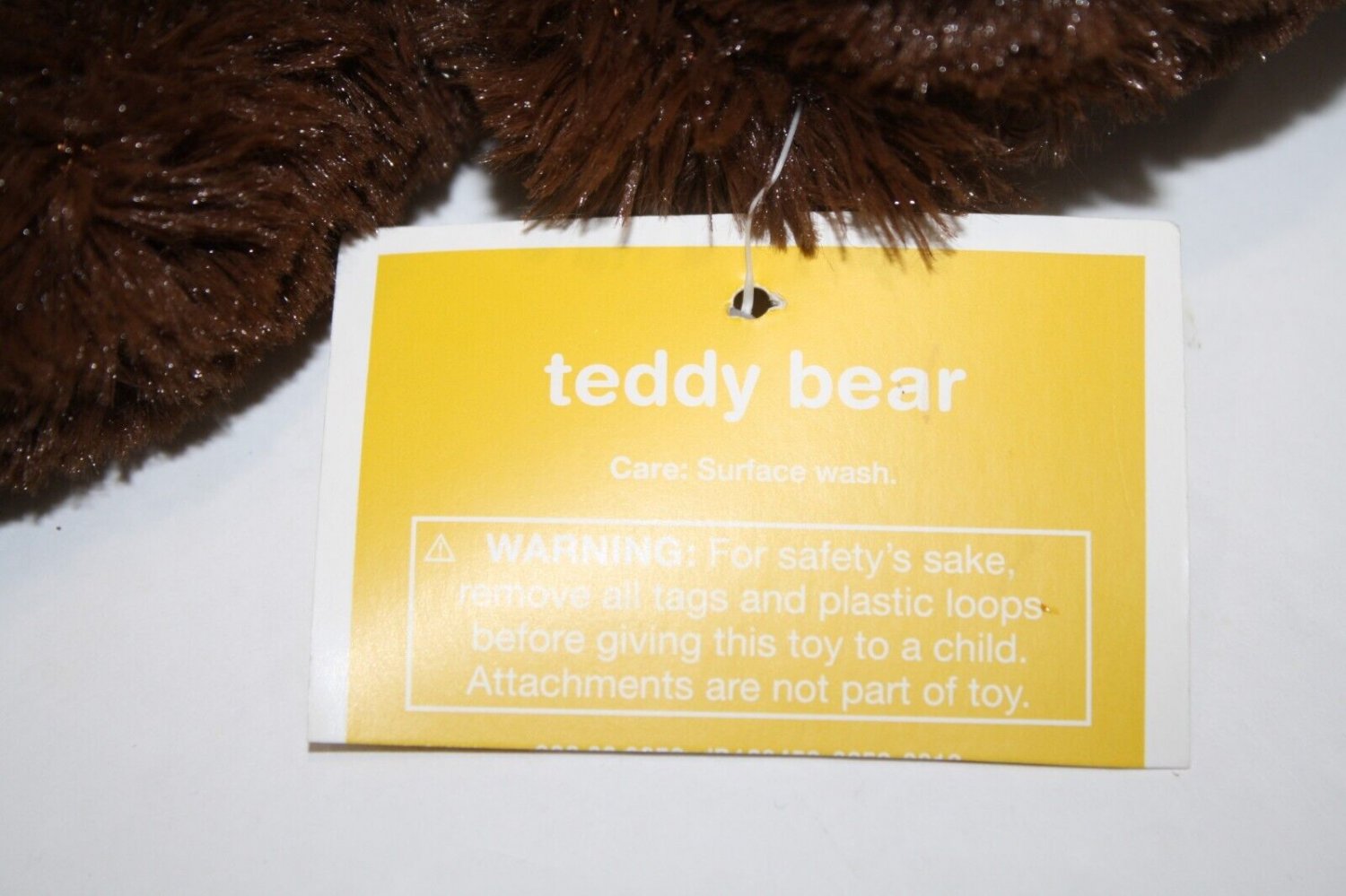 Circo Teddy Bear 12" Brown Plush Target Stuffed Animal Soft Toy Beige ...