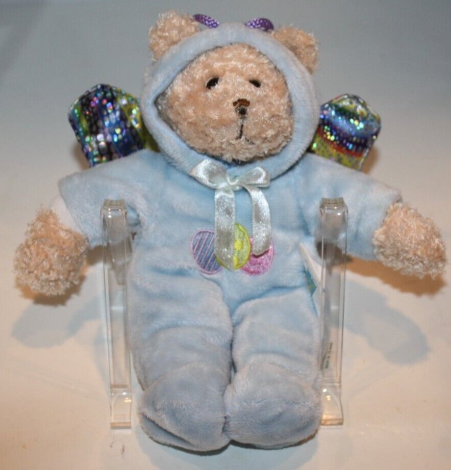 Calplush Easter Egg Butterfly Teddy Bear 9" Blue Cal Plush Hood Soft ...