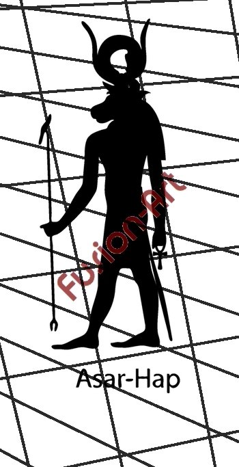 Egyptian God Asar-Hap Silhouette 2 (Decal - Sticker)