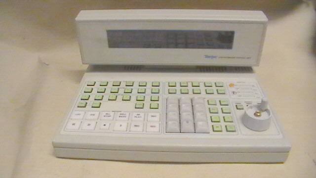 Timeline Micro Lynx Keyboard Controller Control Unit for Midi SMPTE ...