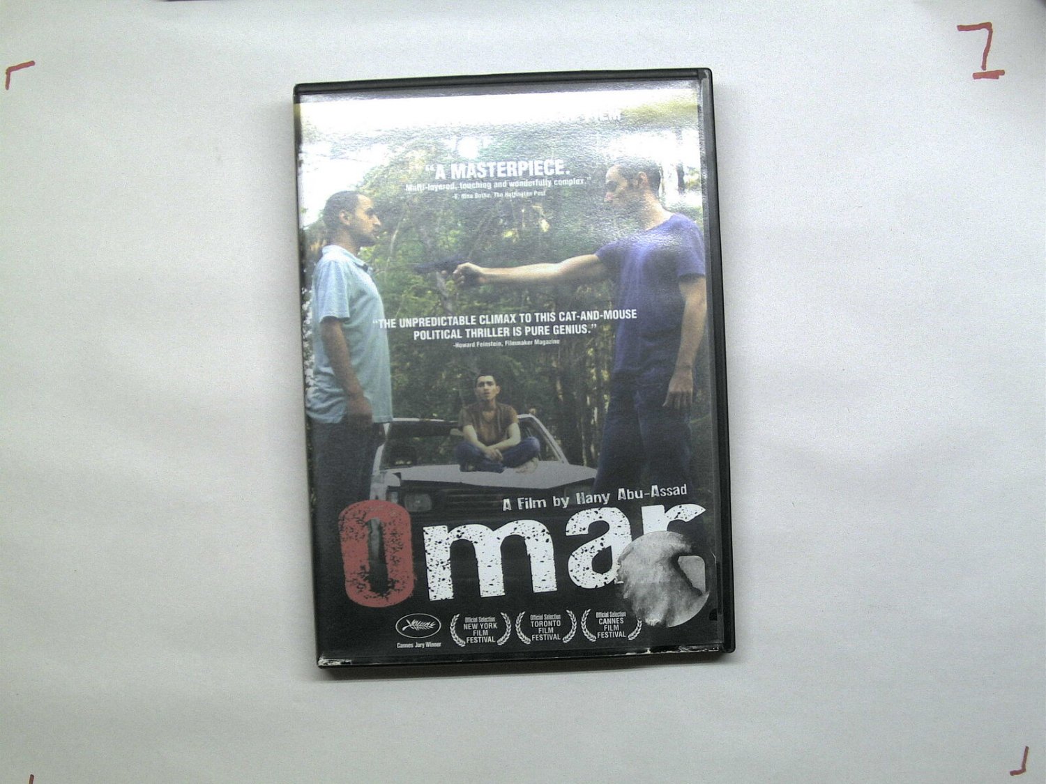 Omar (DVD)