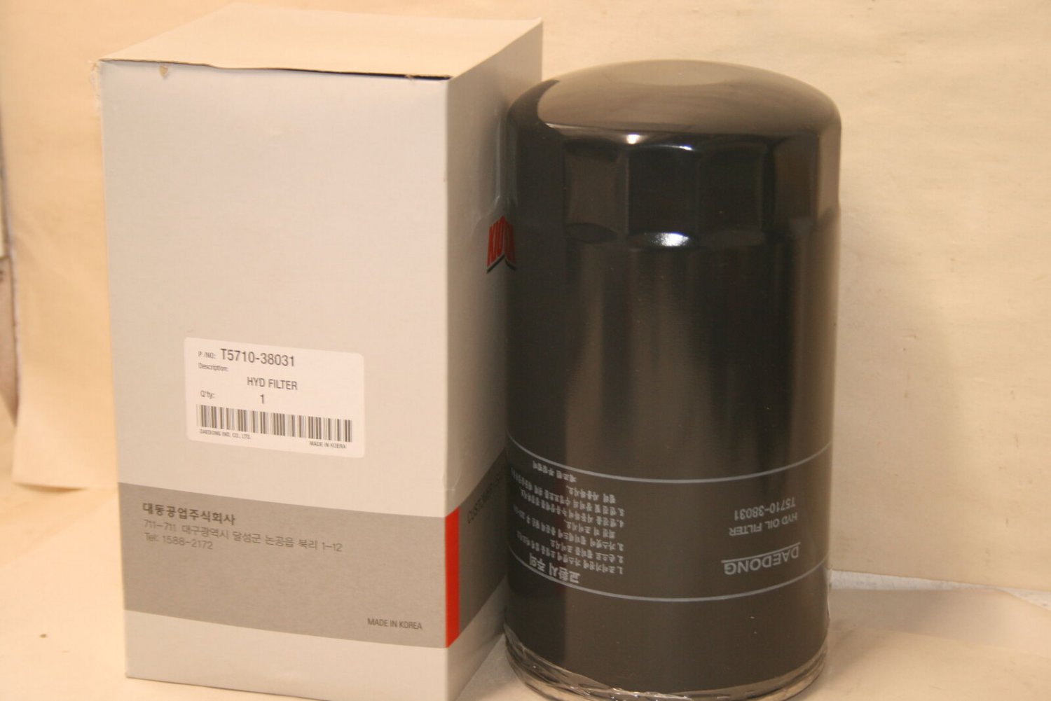 New Genuine Kioti Daedong HYD Oil Filter T5710-38031
