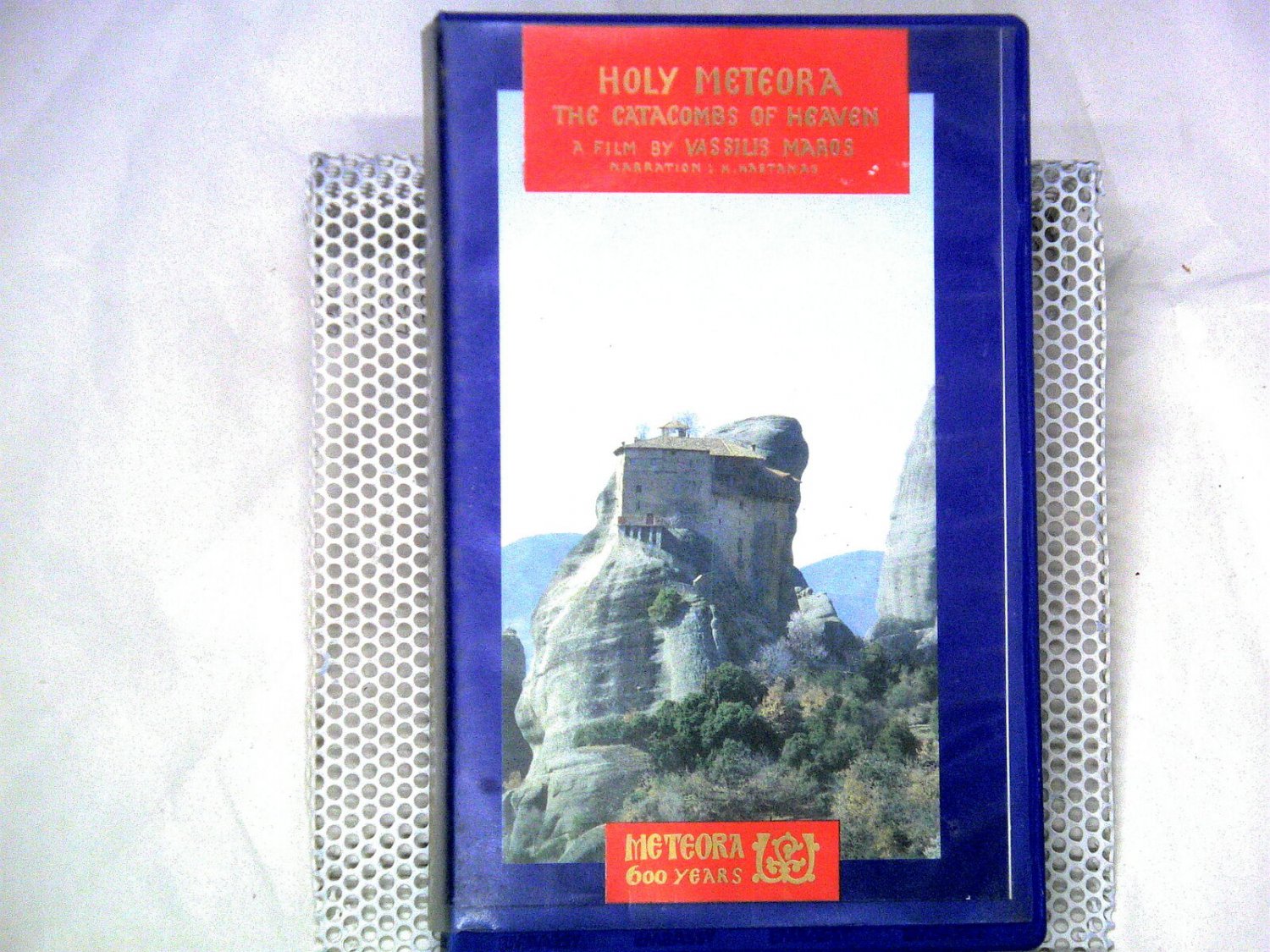 Holy Meteora: The Catacombs Of Heaven [VHS] Vassilis Maros [NTSC]