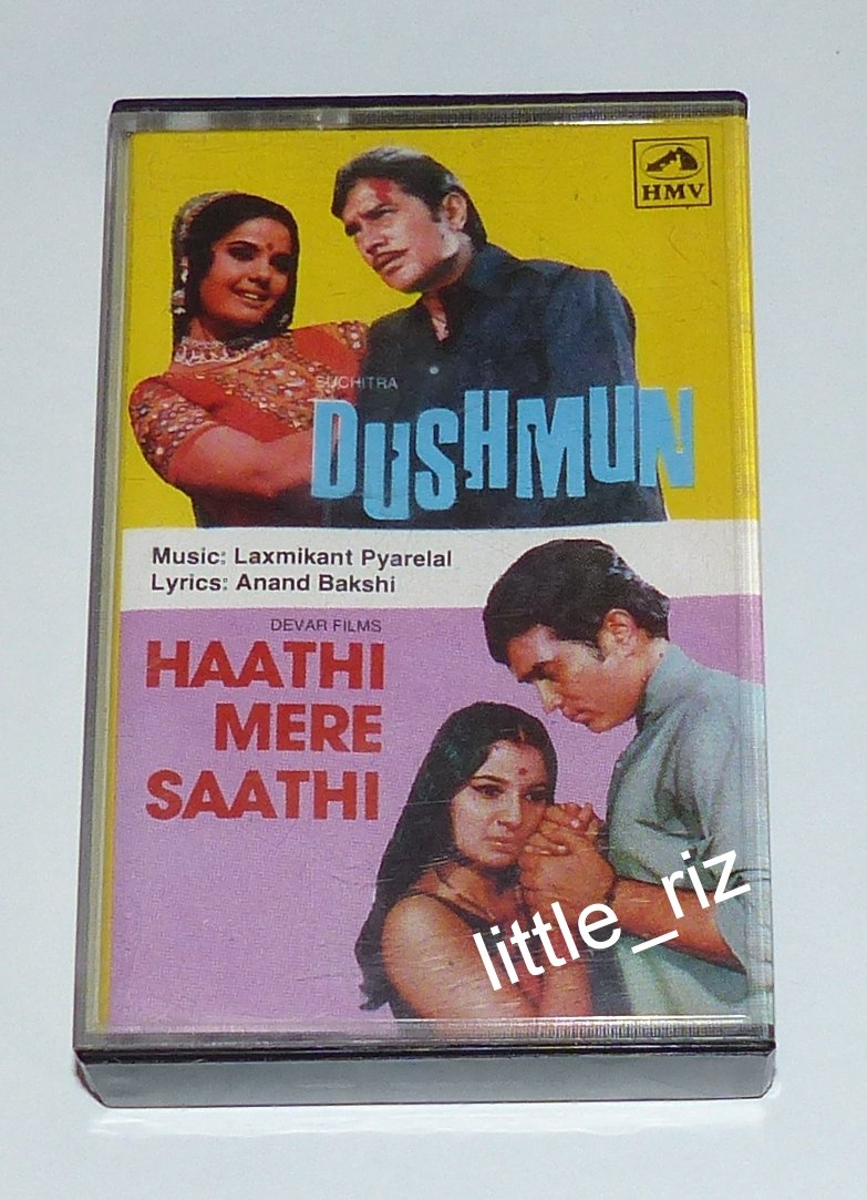Dushmun / Haathi Mere Saathi (1971 films) – Bollywood Indian Cassette ...