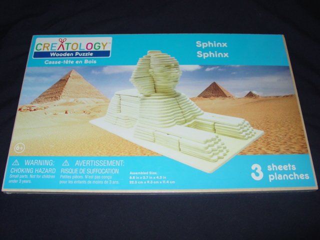 Creatology Wooden Puzzle - Sphinx