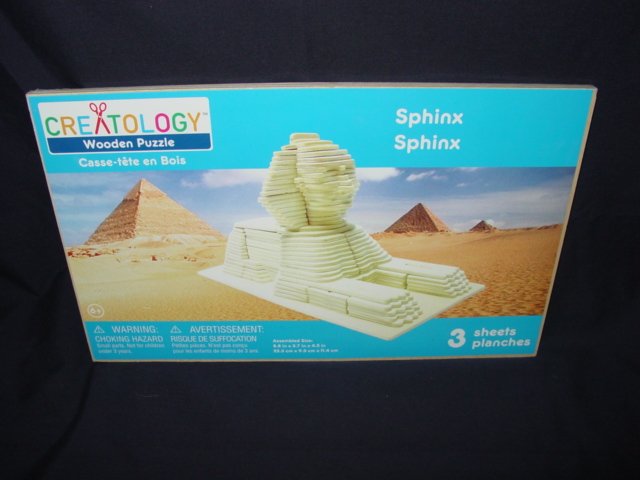 Creatology Wooden Puzzle - Sphinx