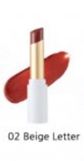 fmgt Ink Sheer Matte Lipstick Biege Letter