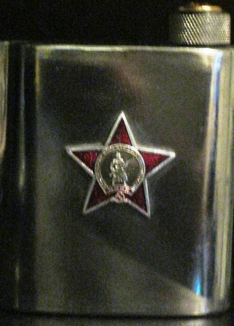 NEW RUSSIAN FLASK VODKA COFFEE TEA SOVIET FLASK CCCP USSR