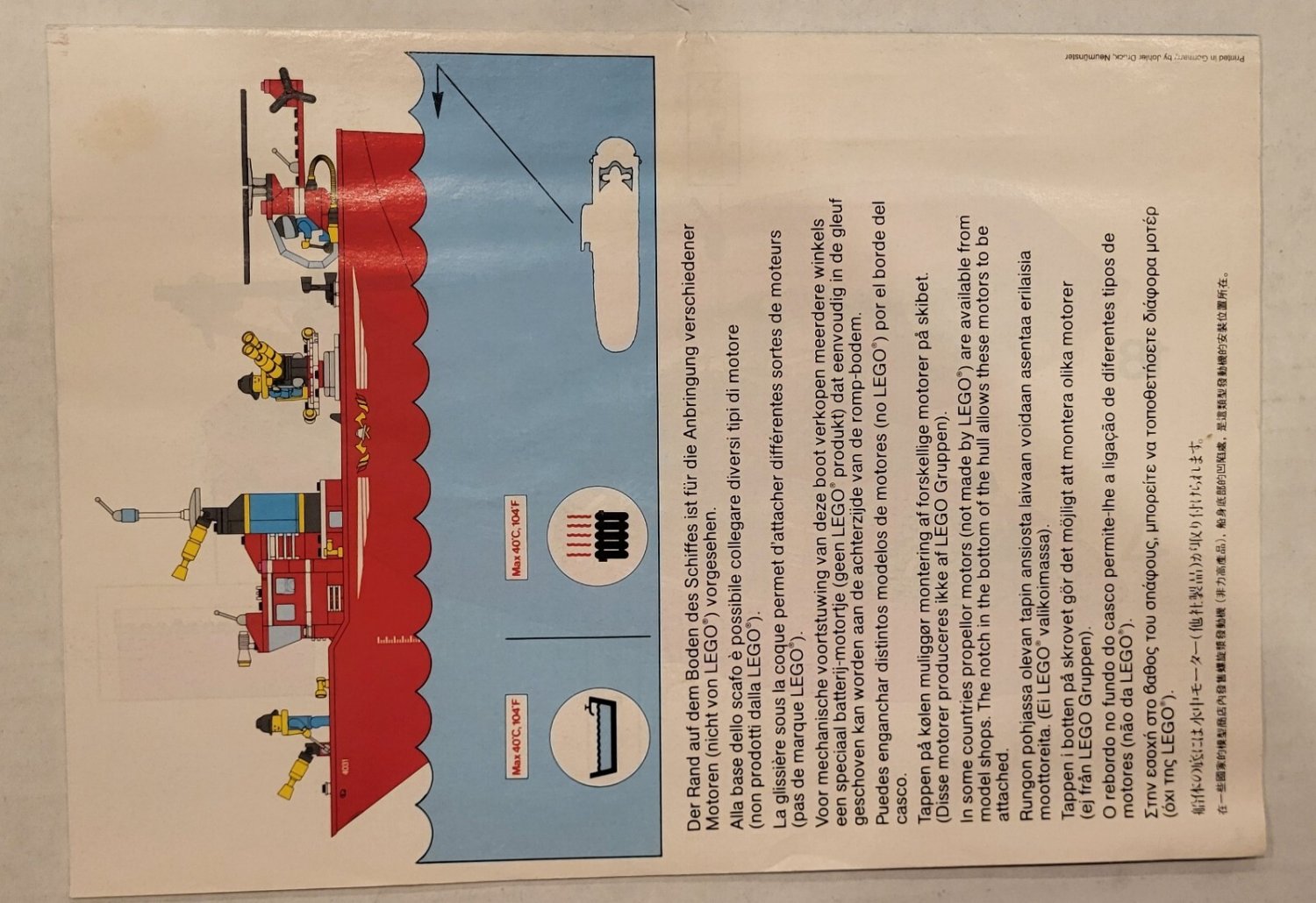 LEGO 4031 Fire Rescue Boat Instructions